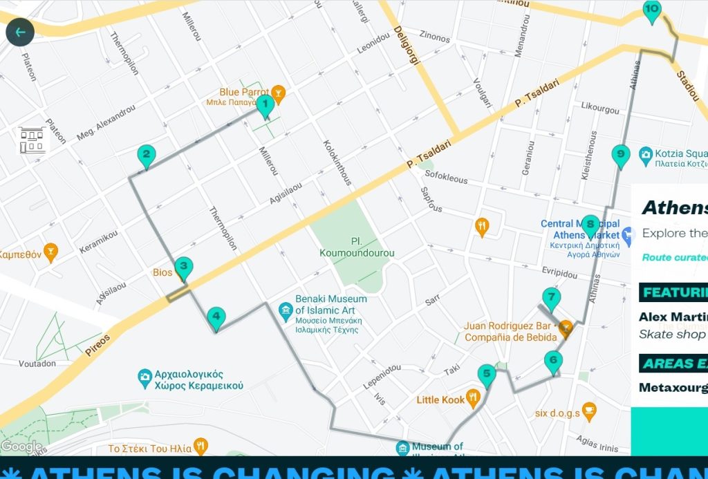 Google and Athens | KERAMOS ATHENS